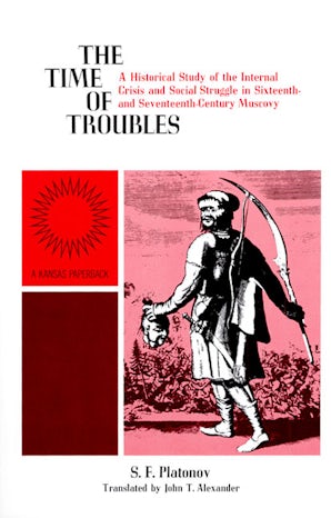 The Time of Troubles